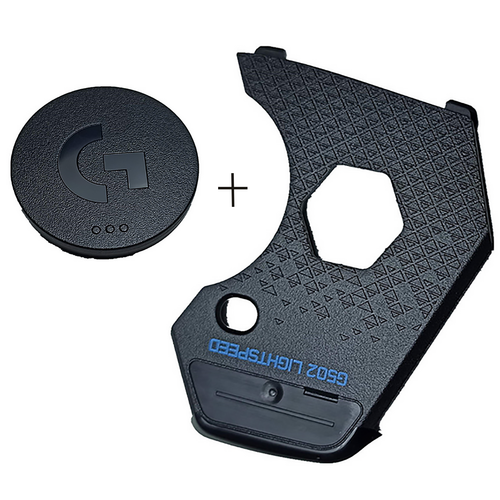 For Logitech G502 Gaming Mouse Battery Cover Counterweight Cover ...