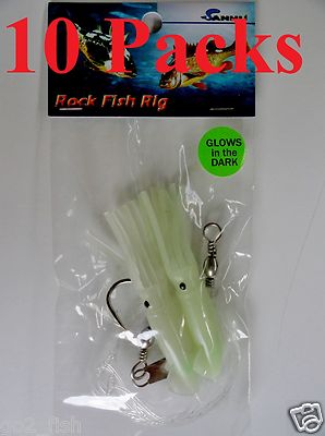 10 packs rock cod squid rigs glow two bulb squid rigged fishing lures ...