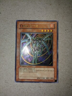 Yugioh, Cyber Esper, CDIP-EN005, Ultimate, 1st Edition LP | eBay