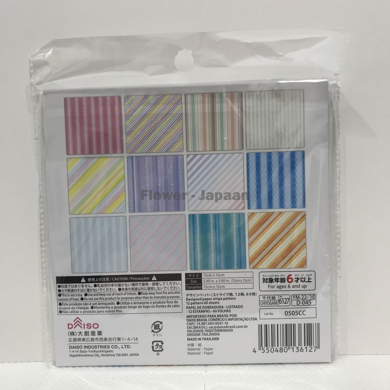 DAISO / Stripe Pattern 12 Design Paper Chiyogami Origami / Japan 60 ...