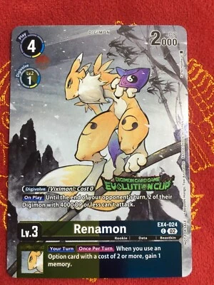 Renamon EX4-024 Digimon Card Game Evolution | Grelly USA