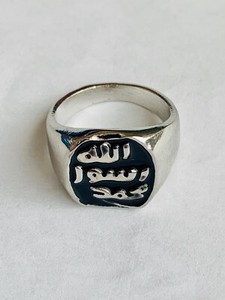 Islamic Men’s Ring, Seal of Prophet Muhammad (SAW) | eBay