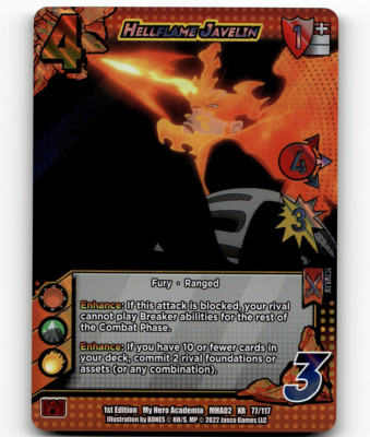 UniVersus Hellflame Javelin Crimson Rampage 1st Edition XR | eBay