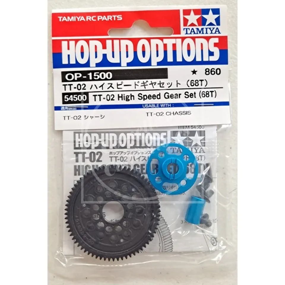 Tamiya Hop-Up Options TT-02 High Speed Gear Set (68T) OP-1500 54500 | eBay