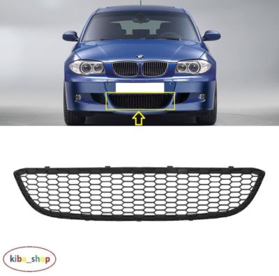 FOR BMW 1-SERIES (M-SPORT) 04-12 FRONT LOWER BUMPER CENTER GRILL | eBay UK