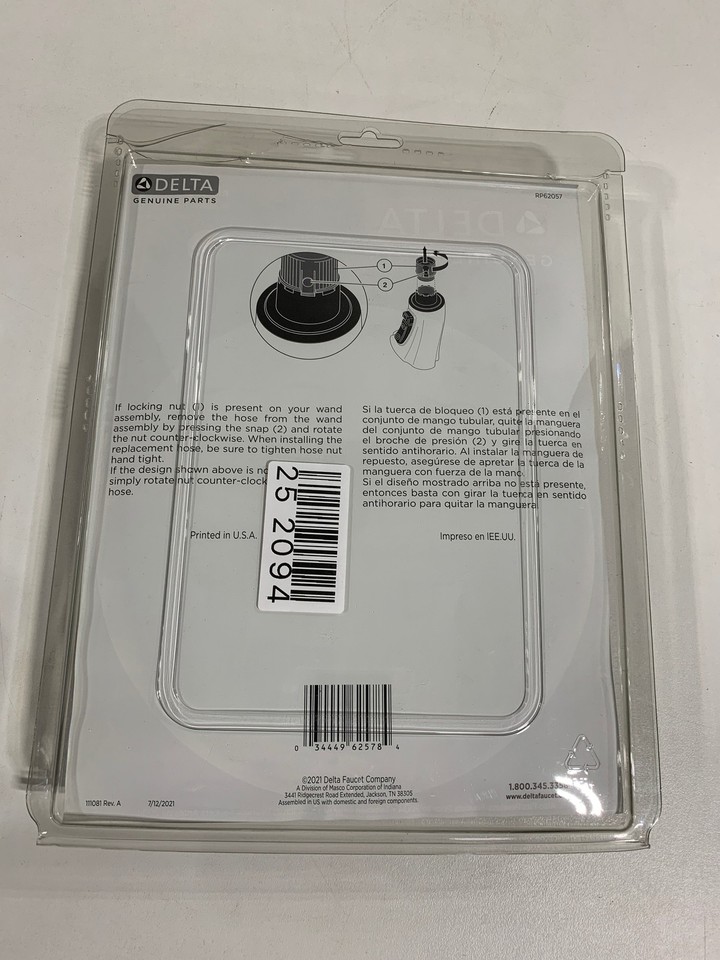 Brizo RP62057 Delta Pull-Out Hose Assembly Accessory Hose Hose | eBay