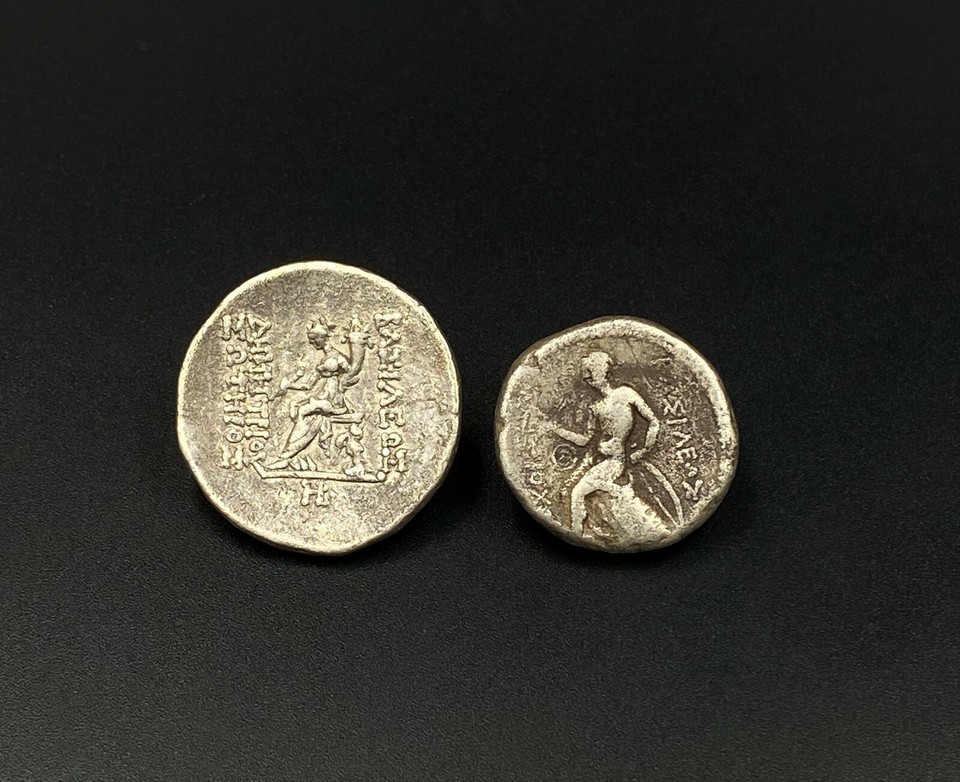 2 Lot Old Bakhtar INDO GREEK Bactrian Ancient Silver Coins Antiquities ...