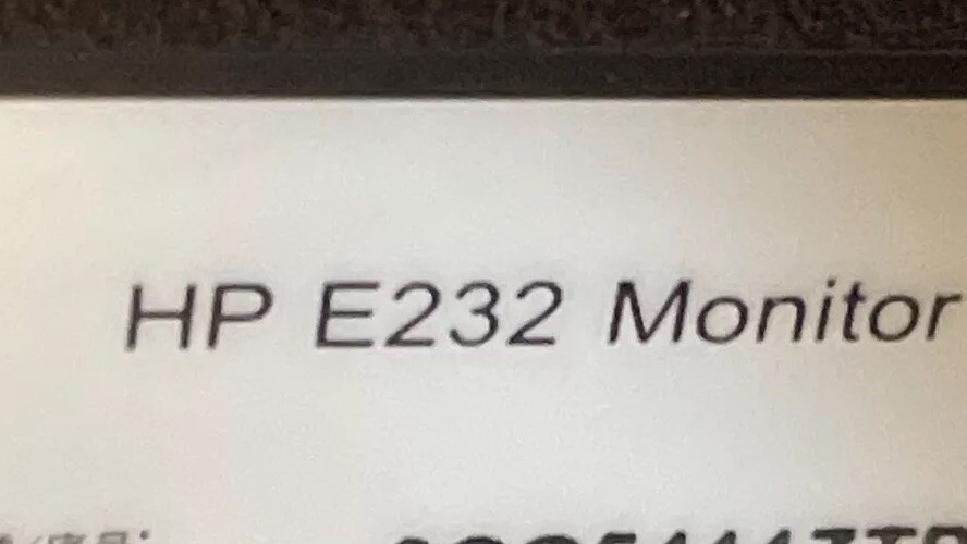 HP EliteDisplay E232 23 inch Widescreen IPS LED Monitor for sale online ...