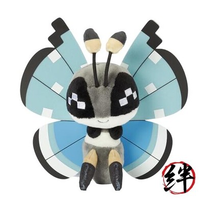 Pokemon Center Original 666 Plush Toy Pokémon fit Vivillon Setsuge no ...