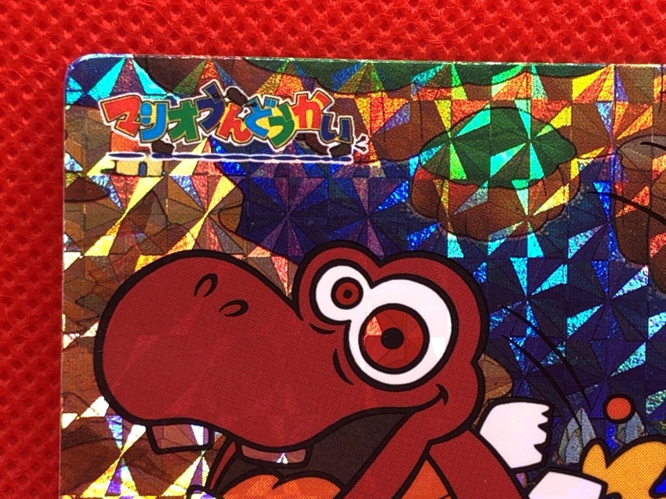 Blargg Super Mario World Bros BANPRESTO Card Holo 1993 Nintendo No.07 ...