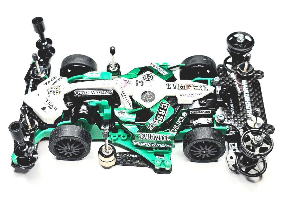 FMA Bmax GP Mini 4WD Green Mach Frame - All Carbon Parts, Japan - Used ...