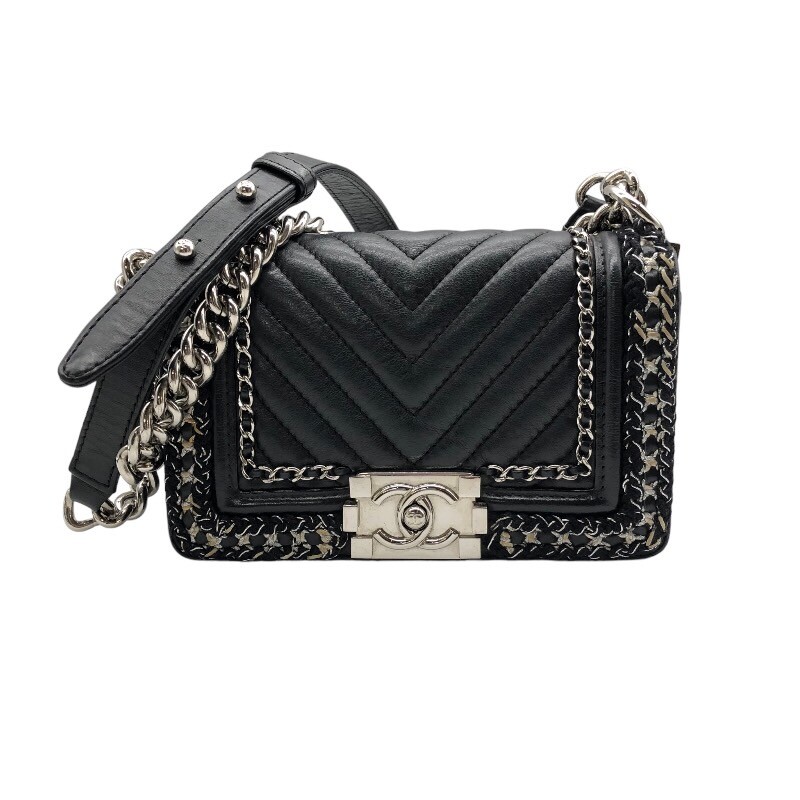CHANEL Boy Chanel 20 V Stitch A67085 Shoulder Bag Jap… - Gem