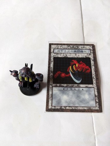 Yu-Gi-Oh Dungeon Dice Monsters Figure Pendulum Blade Torture Machine ...