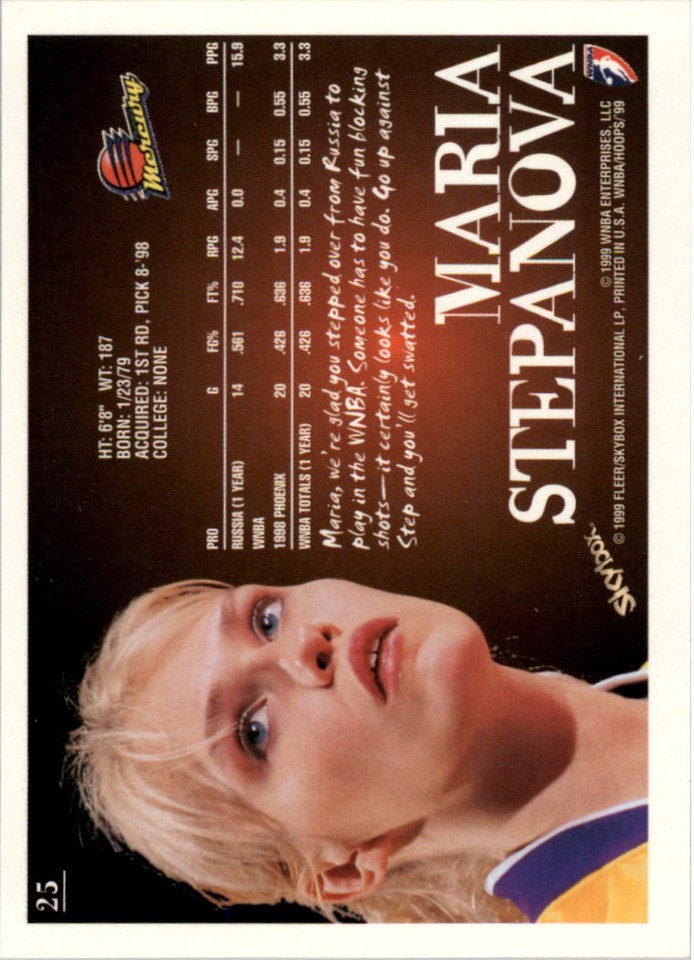 1999 Hoops WNBA #25 Maria Stepanova Rookie | eBay
