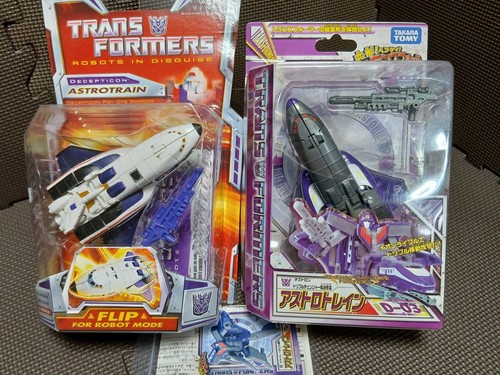 Transformers Astrotrain 2 Modes, Used, No Damage, with Instruction Gear ...