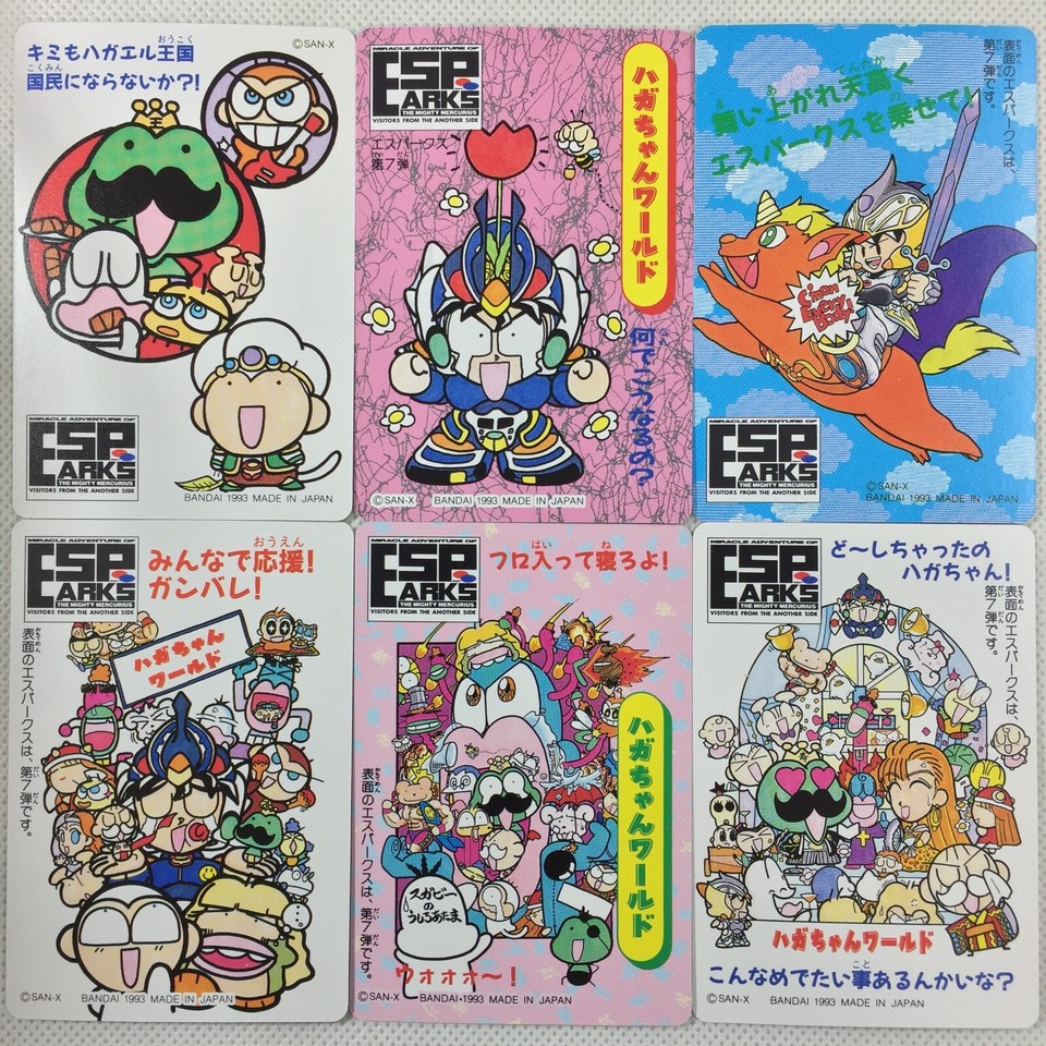 ESPARKS Carddass 42 Cards Complete Set Bandai 1993 Japan | eBay