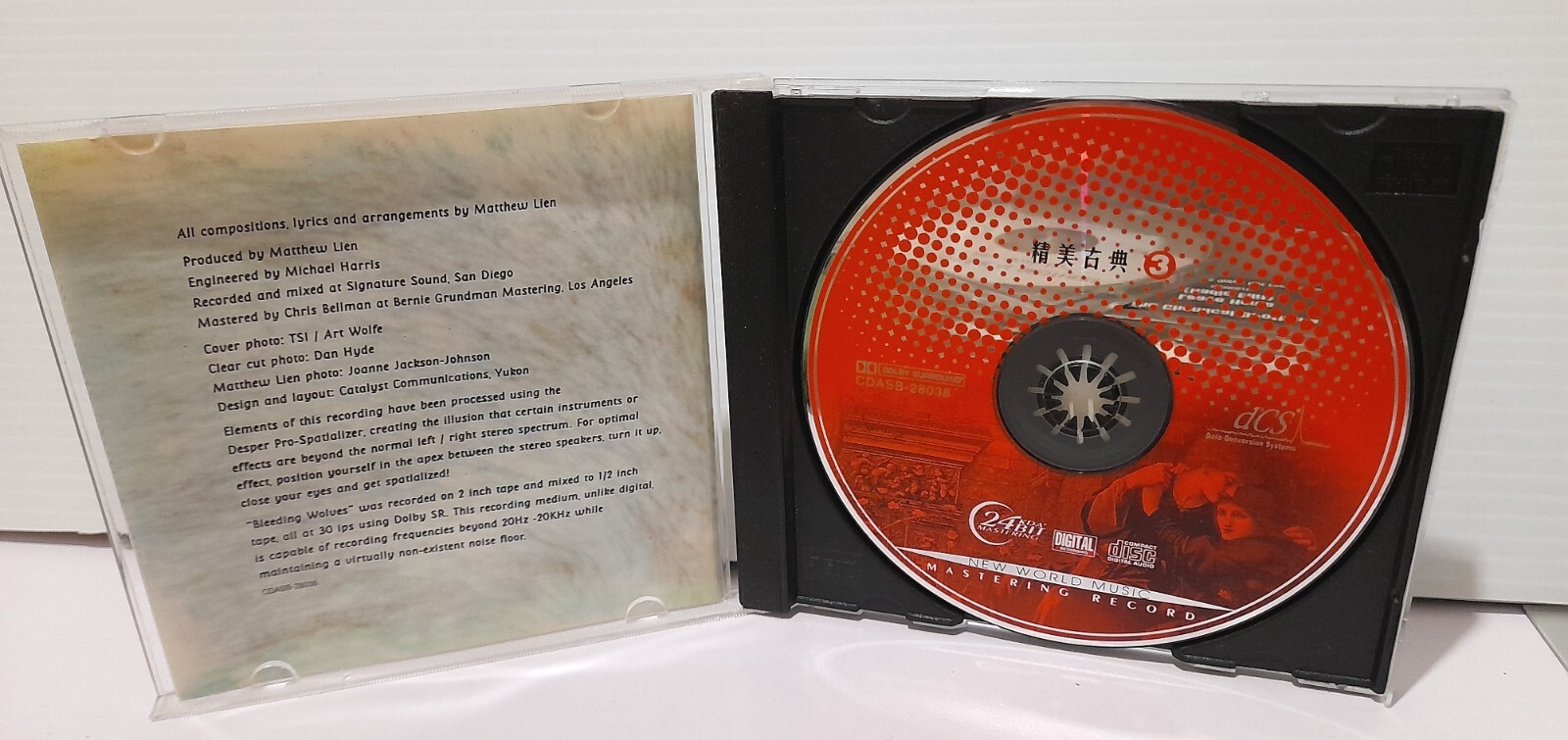 MATTHEW LIEN - CD - BLEEDING WOLVES | eBay