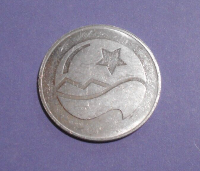 North Carolina Lottery collectors token USA coin lucky instant ticket ...