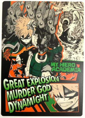 My Hero Academia Desk Pad Collection B5 Sheet Katsuki Bakugo MHA Jump ...