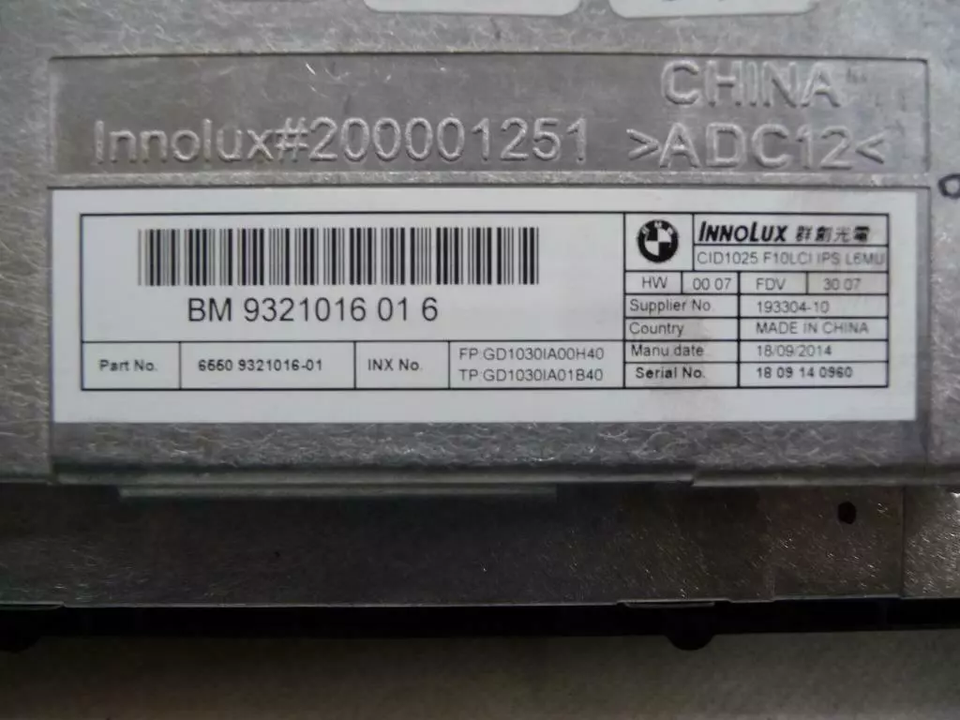 2013-2016 BMW 5 Series OEM Central Information Display Screen 10.25 ...