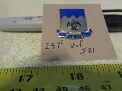297th Infantry I21 Unit Crest, DI, DUI (DRAW#216) | eBay