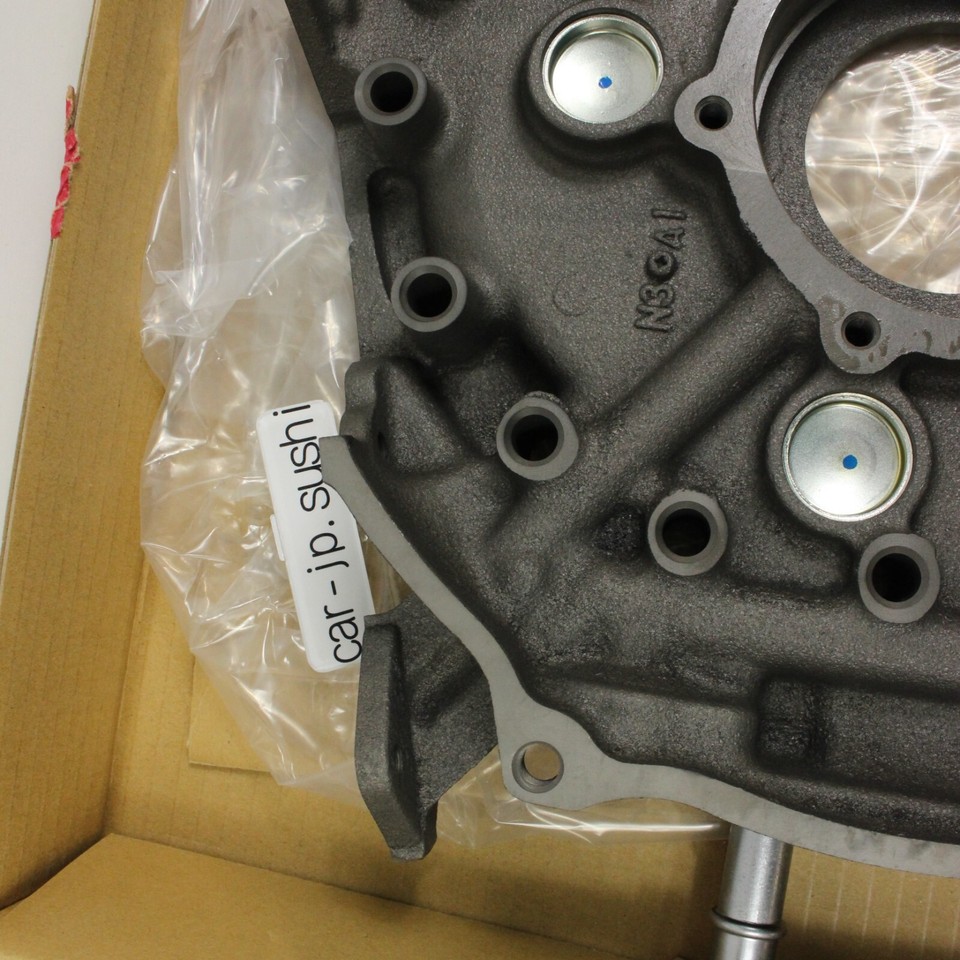 MAZDA Genuine M/T ONLY RX-7 FD3S (S6-8)Rotary Engine Rear Side Plate ...