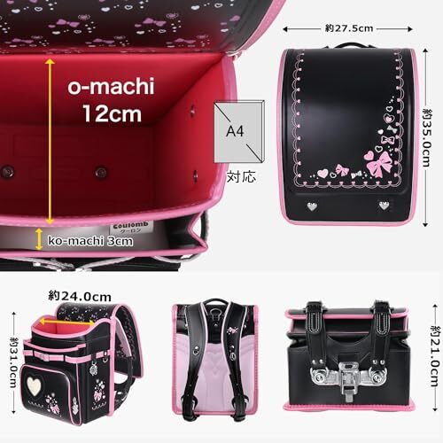 Randoseru Backpack Japanese School Bag Heart Ribbon Bow Embroidery ...