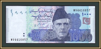 Pakistan 1000 rupees 2021 P-50 (50p) UNC | eBay