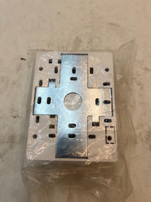 (3) Bosch B56 Keypad Mount Back Box, Security Keypad Mounting for Bosch ...