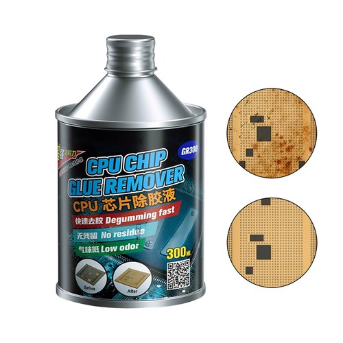 CPU IC Chip Glue Removal Liquid Phone Motherboard Crcuit Board Glue ...
