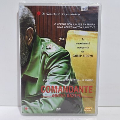 DOCUMENTARY GREEK DVD REGION 2 PAL Comandante 2003 Fidel Castro, Oliver ...