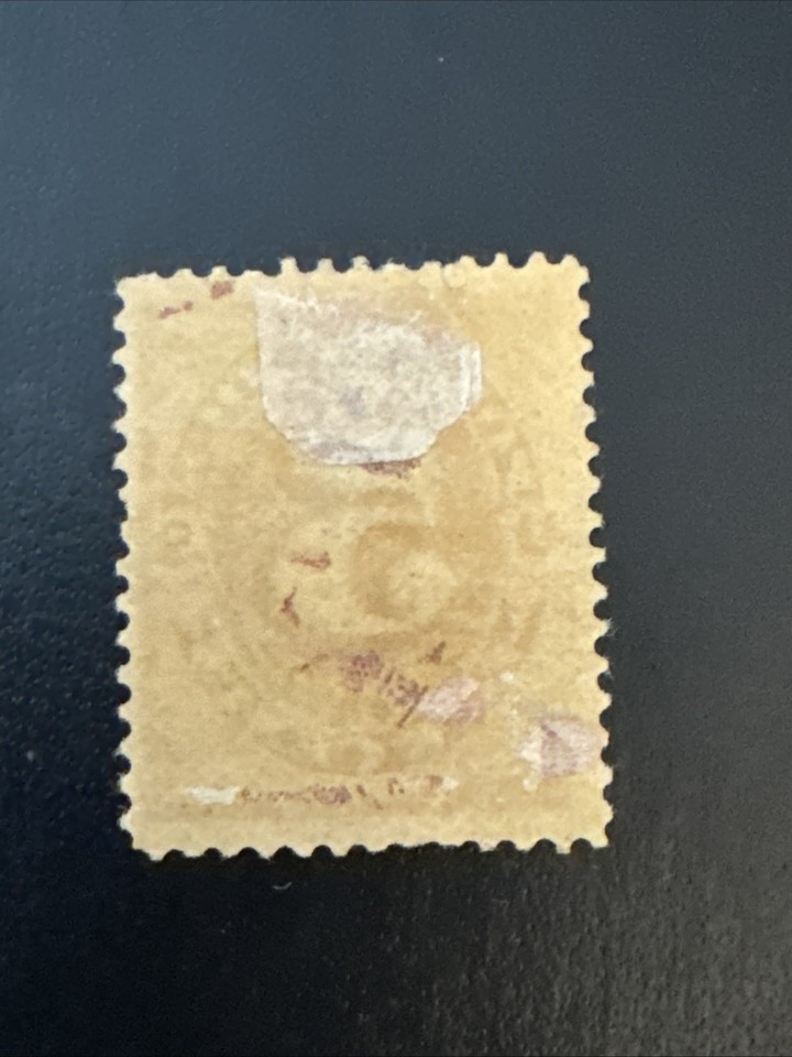 US Scott #J4-5c Postage Due Stamp MH With Gum - Surface Scraped-CV $800 ...