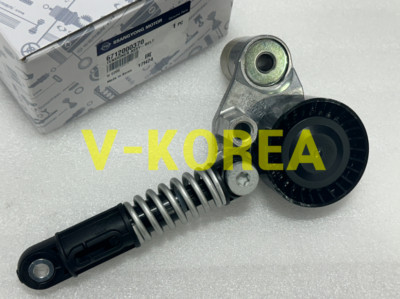 Genuine Belt Tensioner 6712000370 6712000370 for Ssangyong Actyon ...