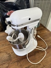 KitchenAid K5SS Heavy Duty Series 5qt Stand Mixer - White for sale ...