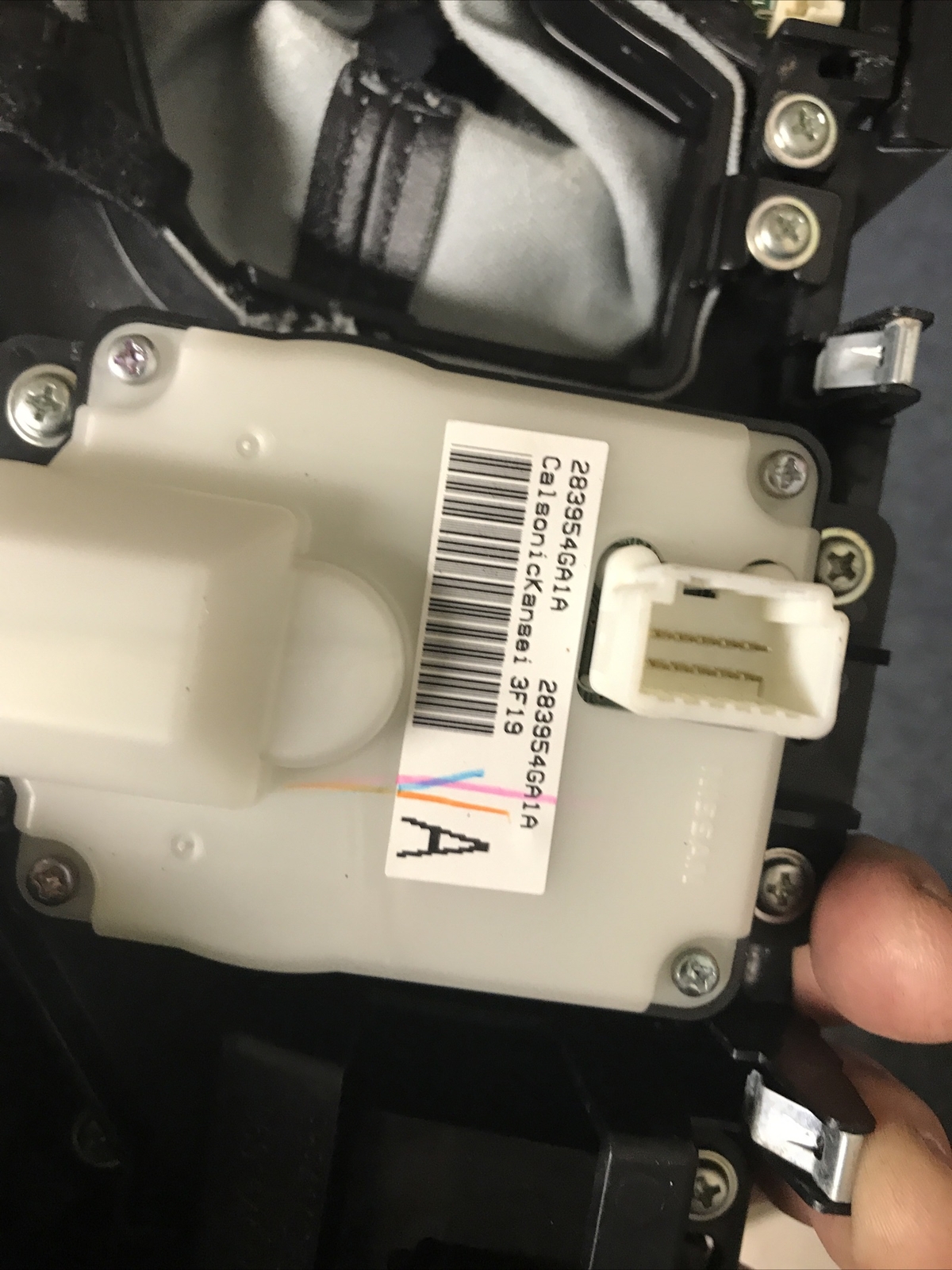 14-15 INFINITI Q50 CENTER CONSOLE TRIM GEAR SHIFTER PANEL W/ cup ...