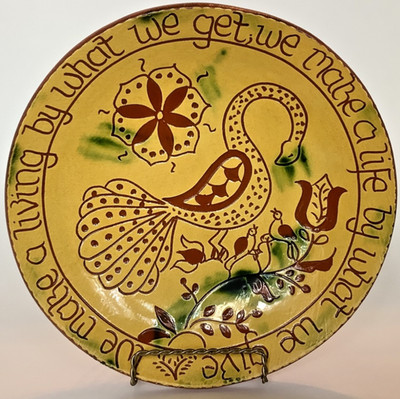 Vtg BREININGER Redware Pottery Plate Shallow Bowl, Peackock Flowers, 10 ...