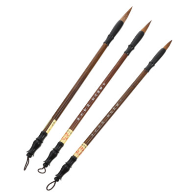 3Pcs Oil Paint Brushes Watercolor Paint Brushes Kanji Japanese Sumi ...