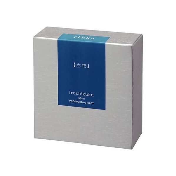 Pilot Namiki Iroshizuku Fountain Pen Ink 50ml Bottle Rikka INK-50-RI | eBay