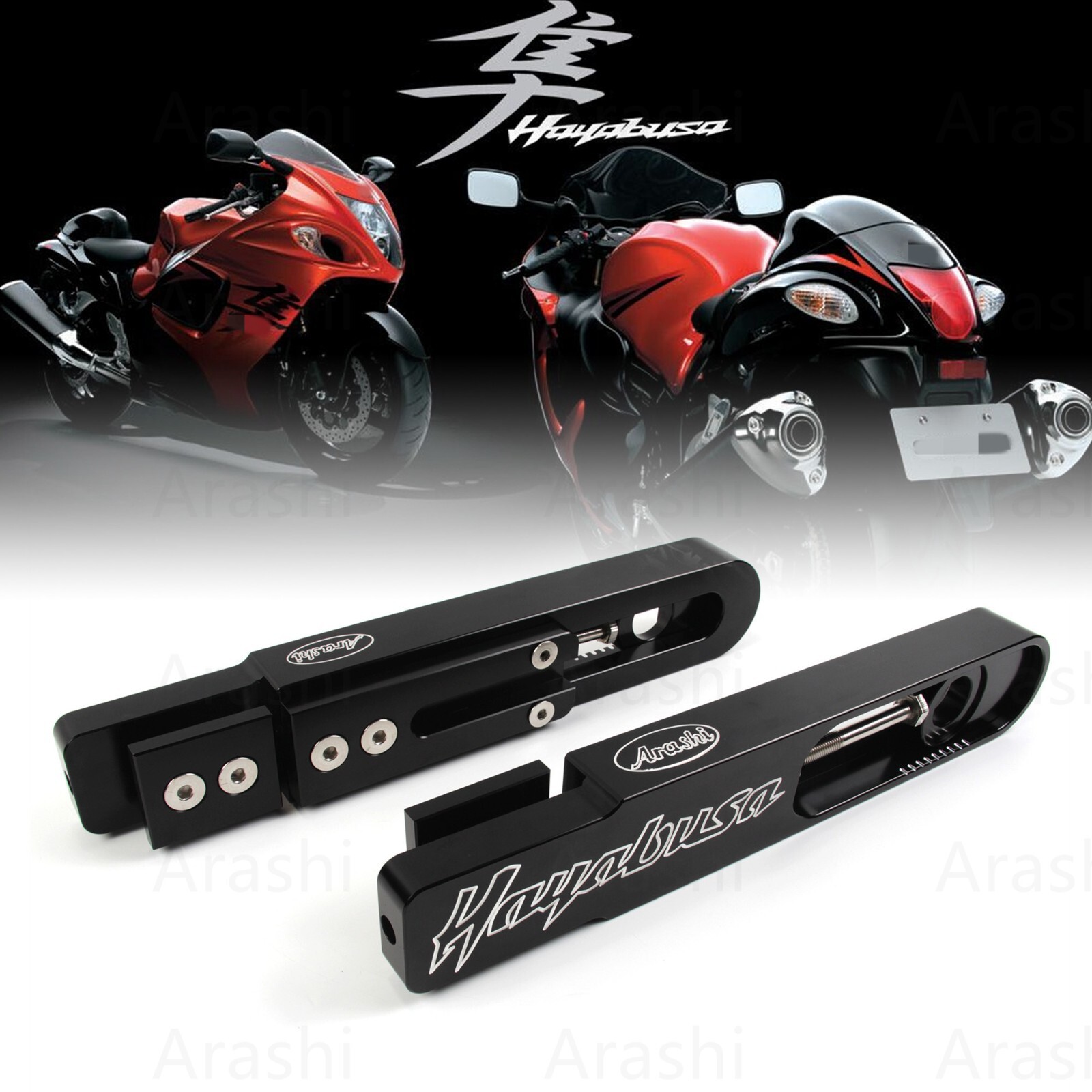 Extended Swing Arm Swingarm Extension For Suzuki GSX 1300 R Hayabusa ...