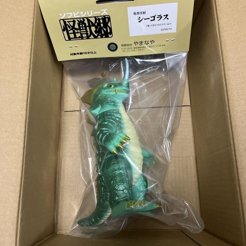 Yamanaya Kaijukyo Seagoras Tatsumaki Kaiju Ultraman Tsuburaya Soft ...