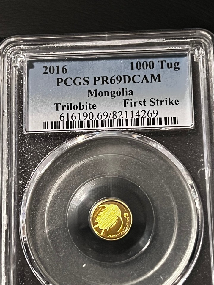 2016 TRILOBITE GOLD COIN FIRST STRIKE 0.5 g RARE PR69CAM 'only 15k MADE ...