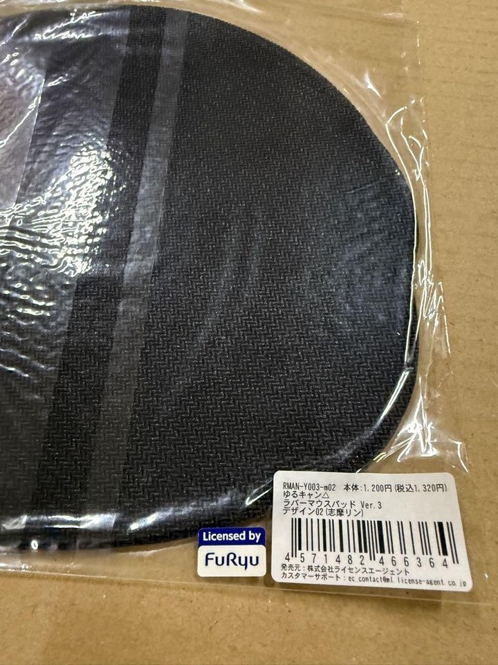 Yuru Camp Rubber Mouse Pad Rin Shima 7x8.7 inches New | eBay