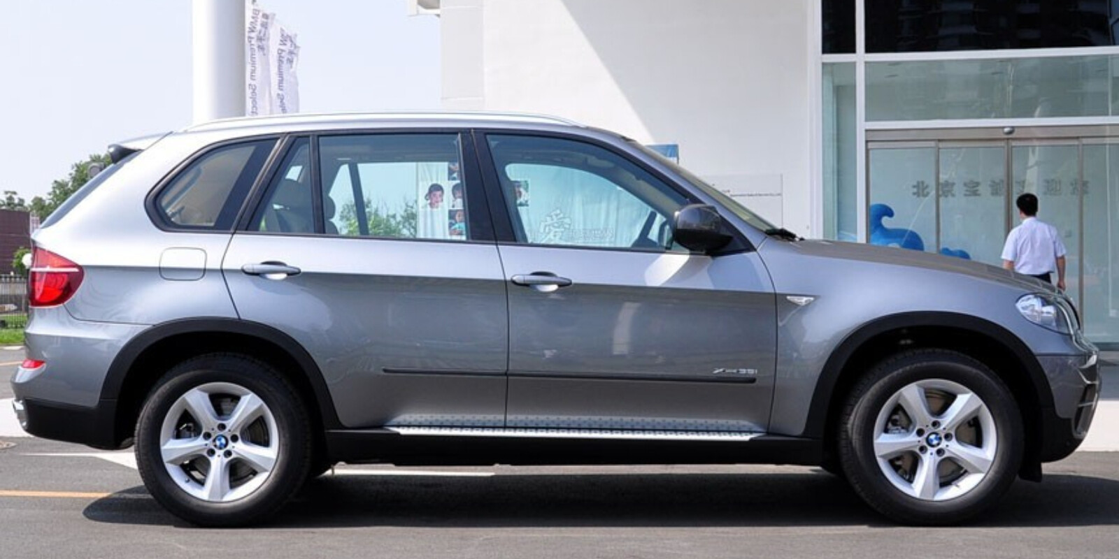 51118060131 For 2014-2018 BMW X5 F15 M SPORT Front Bumper Hook Tow Eye ...