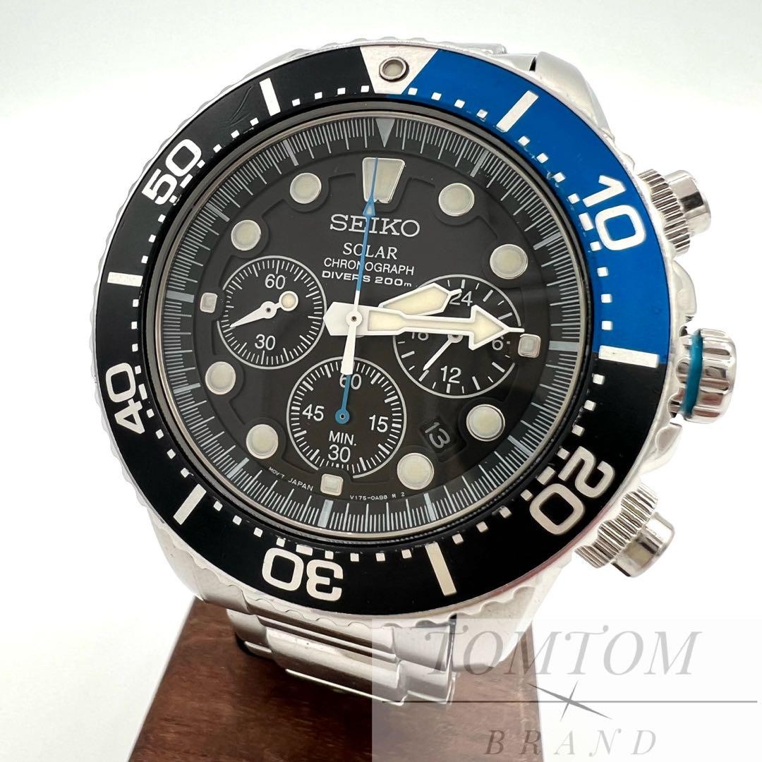 SEIKO V175 0AD0 Prospex Chronograph Date - Gem