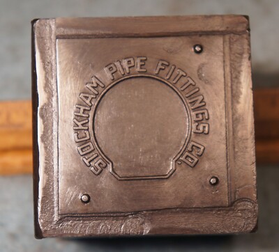 1946 STOCKHAM PIPE FITTINGS CO Employee Badge STEEL STAMPING DIE ...