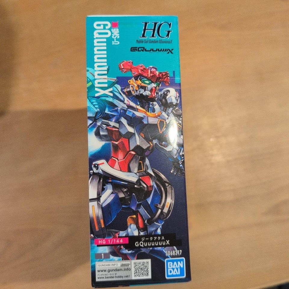 Gundam HG 1/144 G-Quuuux Sique Axe Model Kit Unassembled no113 no113 ...