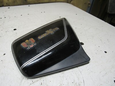 1983 Honda GL1100 GL1100I Goldwing Interstate Right Side Cover | eBay