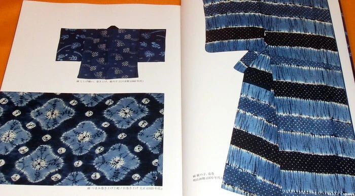Traditional Shibori