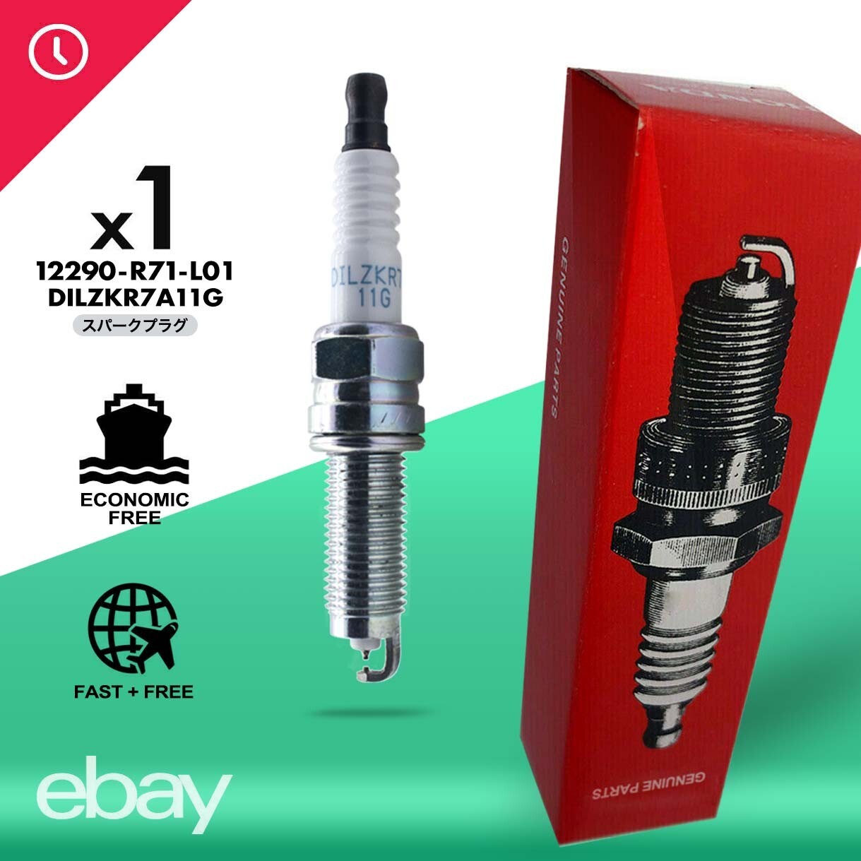 NGK 4912 Ilkar7b11 Laser Iridium Spark Plugs for Toyota Prius Lexus 08 ...