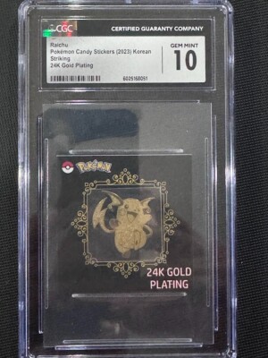 CGC 10 Raichu Pokemon Candy Stickers Striking 24K Gold Plating | eBay